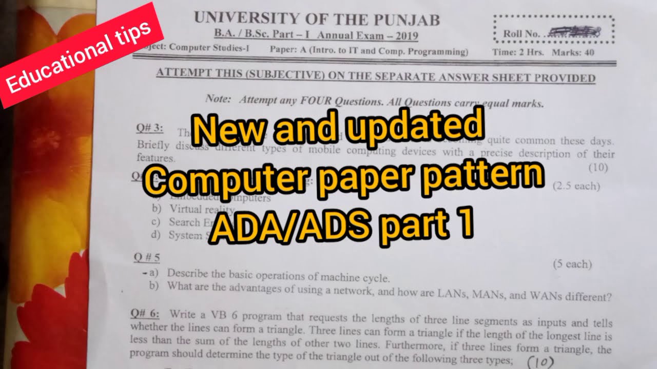 New and update paper pattern of computer science ADS/ADA part 1 - YouTube