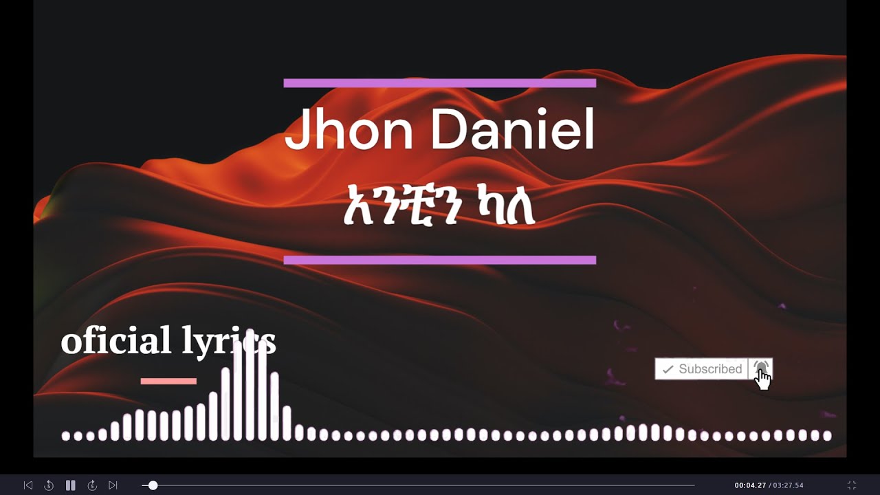 Ethiopian Music : Jon Daniel (አንቺን ካለ) - New Ethiopian Music 2023 ...