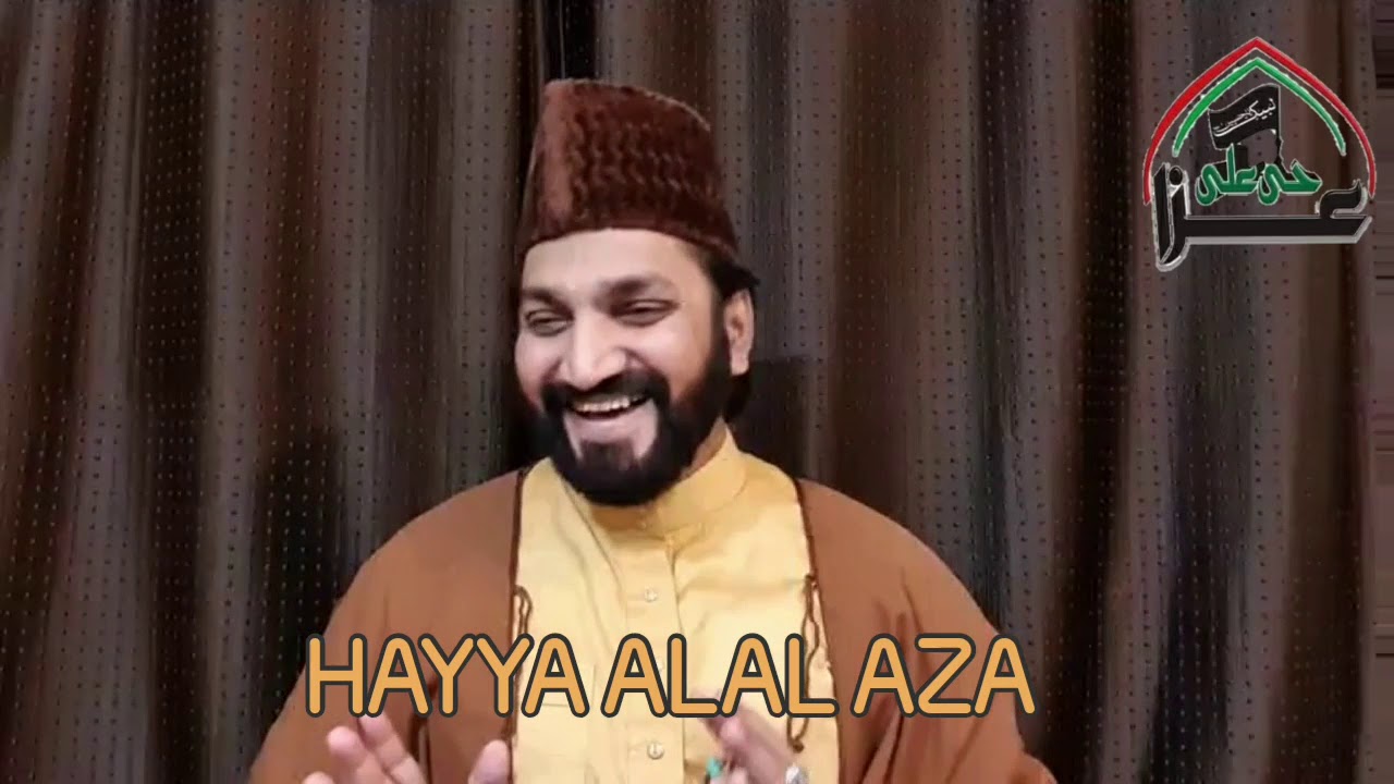 Topic Wilayat Aur Shifa @Allama Sayed Ali Hamid Jafari Sahab,,live on ...