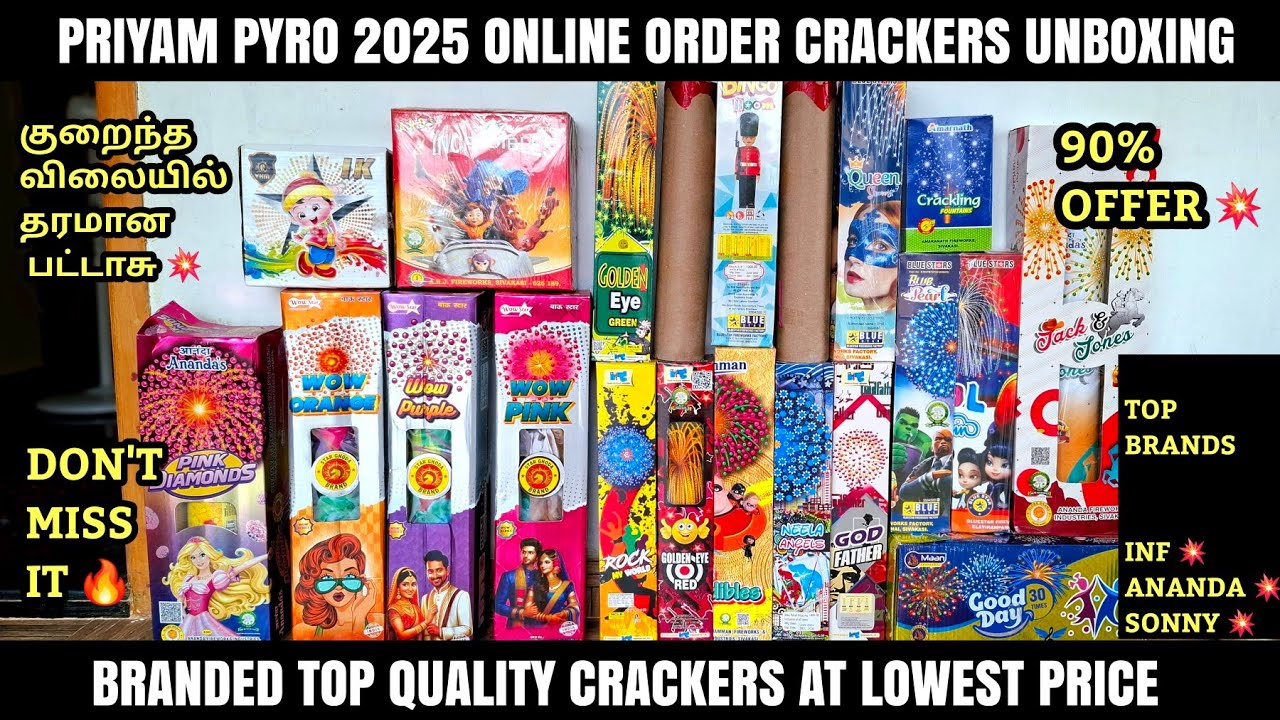 Low Price Branded Crackers Unboxing Video | Priyam Pyro 2025 | Sivakasi ...