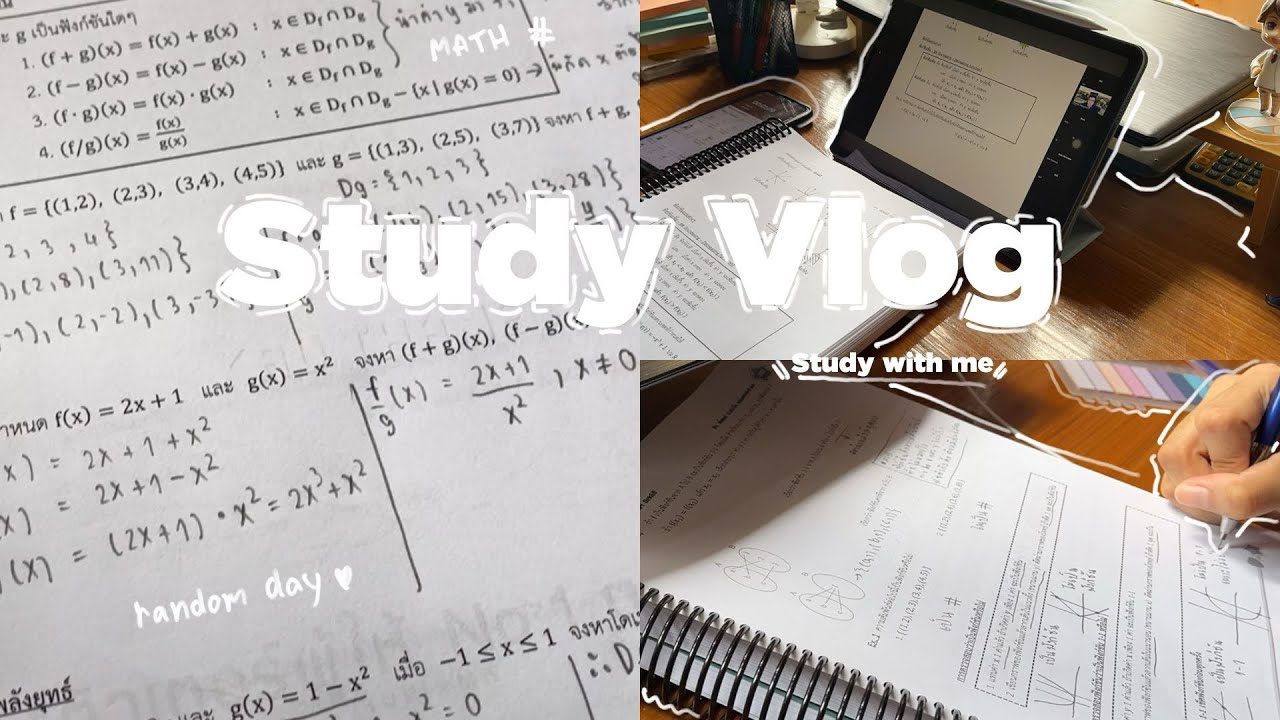 Study Vlog 6 | Study vlog 📚,ปั่นคอร์ส, Math ,Physics, random day, Study time-lapse 🔆💤 - YouTube