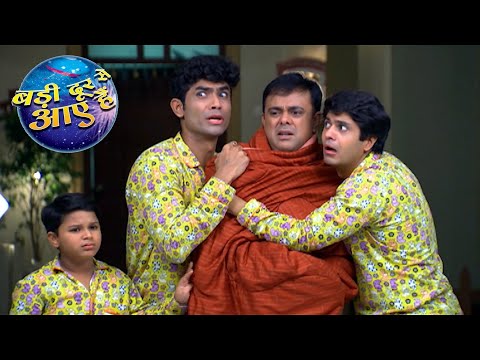 बड़ी दूर से आये हैं || Comedy Show || Sumeet Raghavan, Rupali Bhosale Full Episode