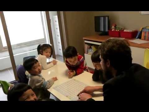 Korean Preschool Children - SO CUTE.3gp