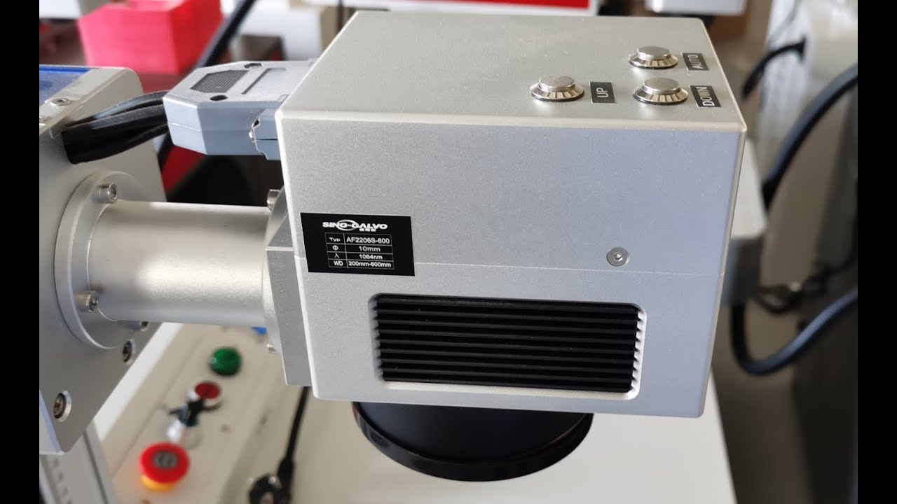 Dowin Auto focus Fiber Laser Marking Machine - YouTube