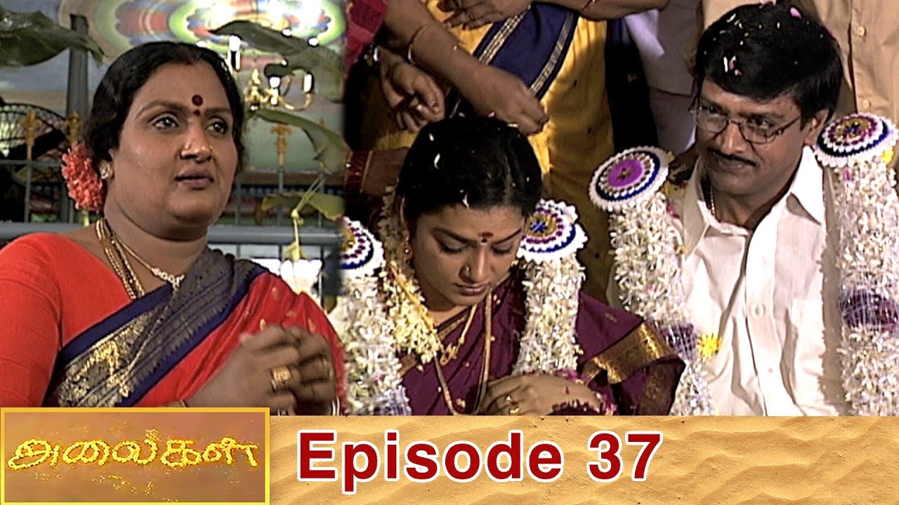 Alaigal Episode 37, 01/05/2020 | #VikatanPrimeTime - YouTube