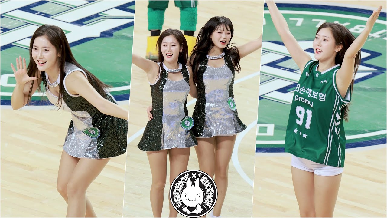 [4K] 230225 치어리더 정다혜 직캠 '작전타임 응원' Jung Dahye Fancam @원주DB 남자농구 By 벤뎅이 ...