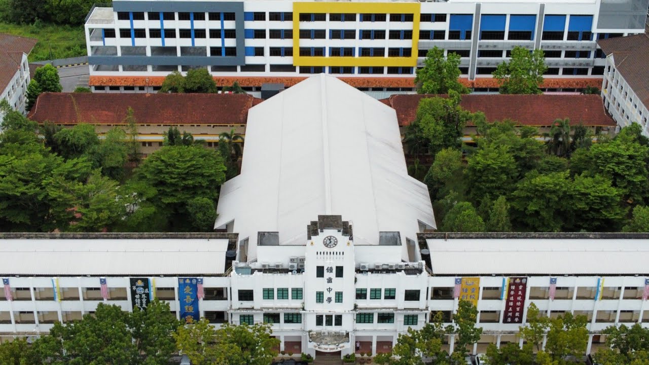 Chung Ling High School - YouTube