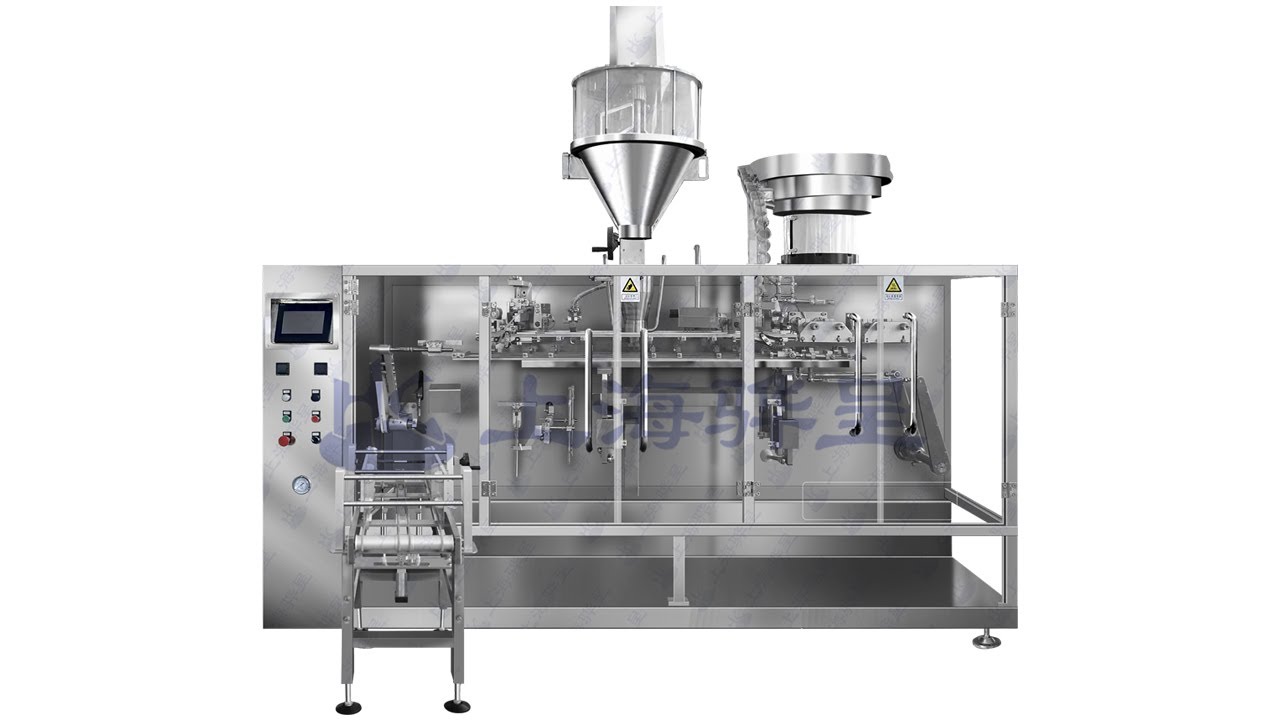 Pre-Made Pouch Filling +Center Spout Inserter - YouTube