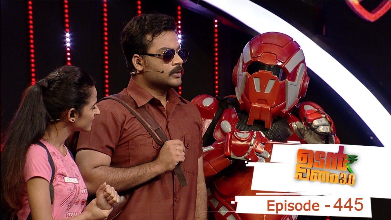 Episode 445 | Udan Panam 3.0 | Body Guard on the floor..! - YouTube