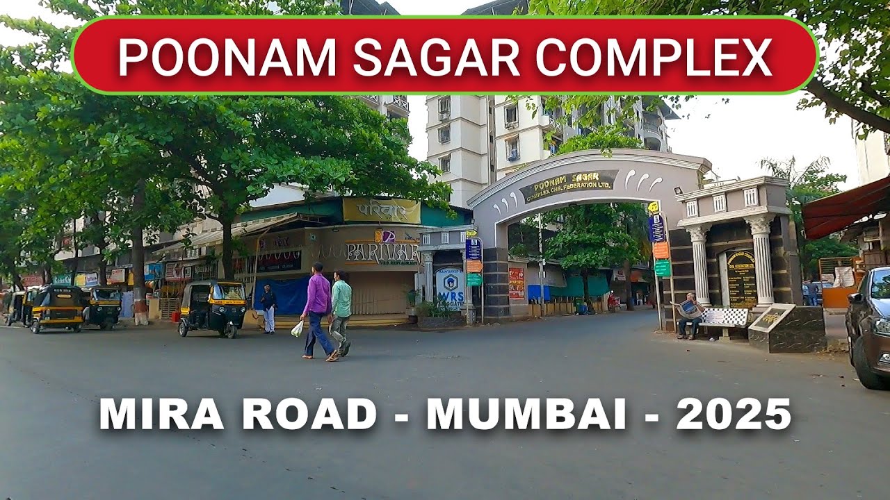 Poonam Sagar Complex | Mira Road | Mumbai | पूनम सागर कॉम्प्लेक्स ...