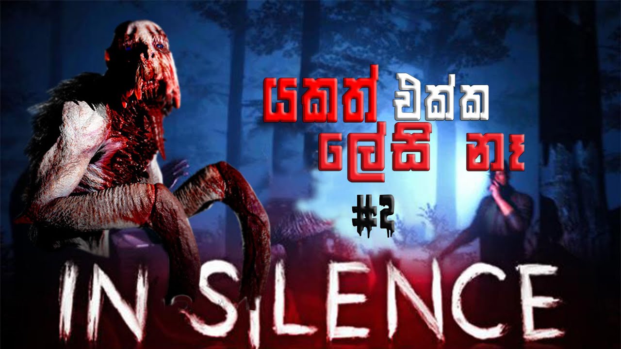 In Silence Sinhala Gameplay part 2 YouTube in-silence-sinhala-gameplay-part-2-youtube