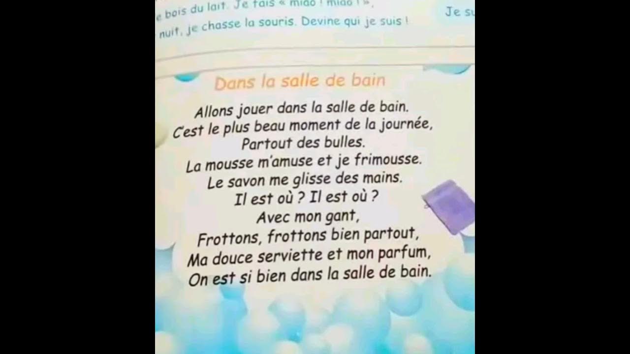 Dans la salle de bain comptine de 3AP أنشودة بلحن سهل مكررة - YouTube