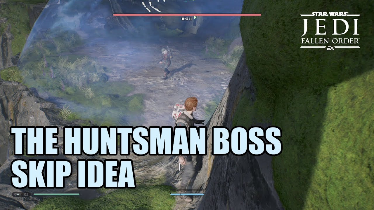 Star Wars Jedi: Fallen Order (PS4) - The Huntsman Boss Skip Idea ...