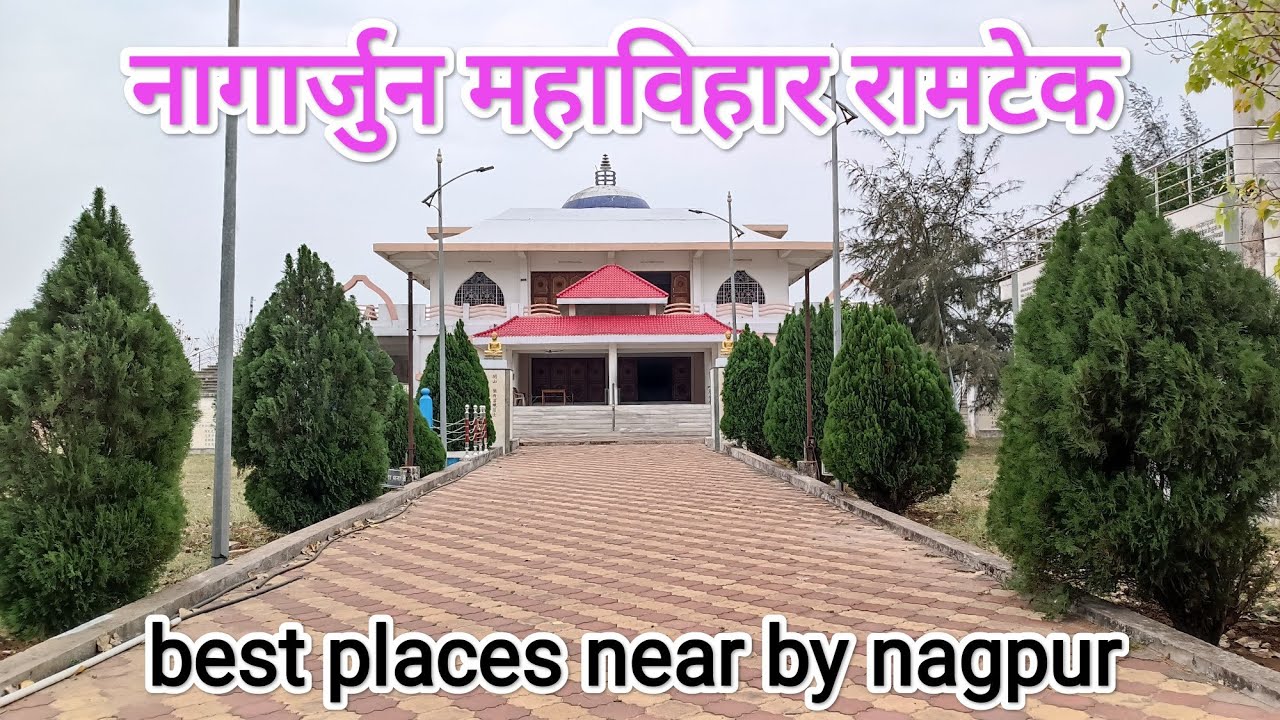 Buddhist Nagarjuna mahavihar ramtek #near by nagpur #best places near ...