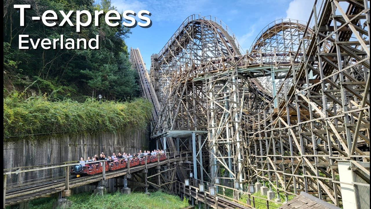 에버랜드 티익스프레스 열차 진입영상 - T-Express Train Entry Video, Everland - YouTube