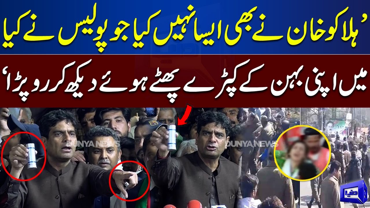 Exclusive!! PTI Leader Sheikh Imtiaz Crying While He Describe PTI Woman ...