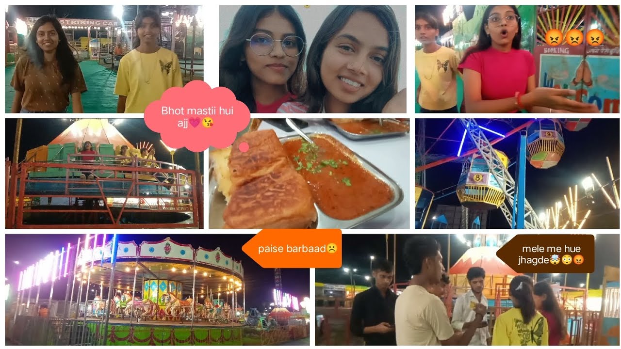 mele me hue jhgde😡🤯 / bhot Masti Kari Aaj toh 🥳🤩#dailyvlogs #trending # ...