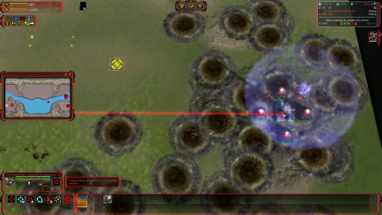 Supreme Commander FA - Новый Скатис New Scathis | Салвейжн Salvation vs ...