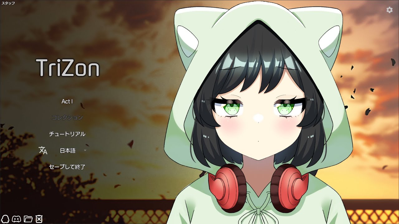 朝活】可愛い絵柄のローグライクデッキ構築型ゲーム【TriZon (トリゾン) 】#4 - YouTube