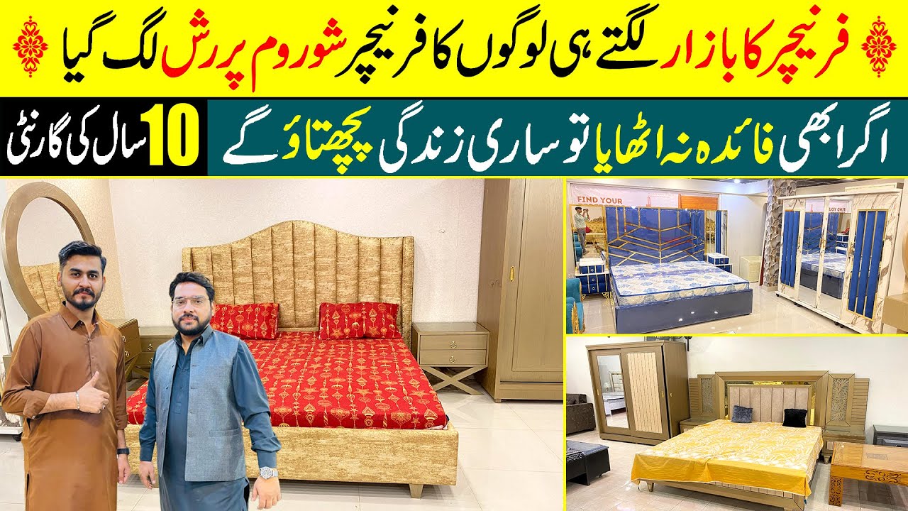 Manzoor Colony Furniture Market | Reflexx Home Store | Furniture ...