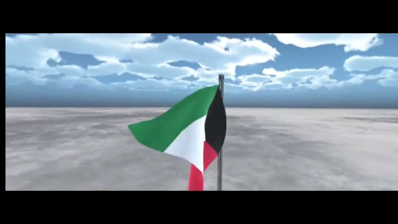 national anthem of kuwait - YouTube