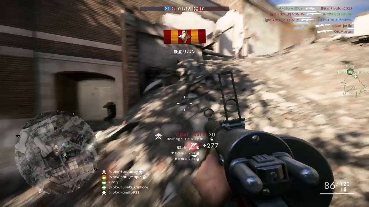 【BF1】ヘルリーゲル防衛1マガジン9キル Hellriegel 1915 Defensive 1magazine 9kills - YouTube