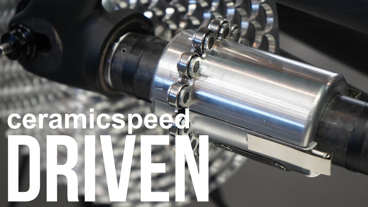 ceramicspeed DRIVEN ユーロバイクで登場した変速システムを見る - YouTube