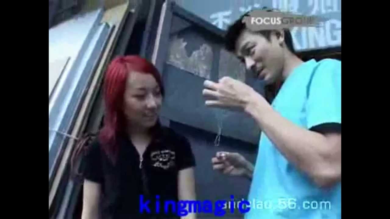 Magic Chain and Ring Trick - Kingmagic - YouTube