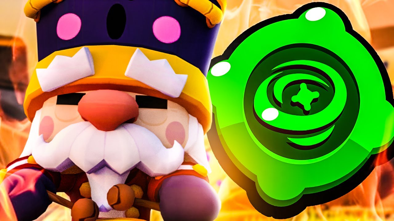 New Gale Gadget is... - YouTube