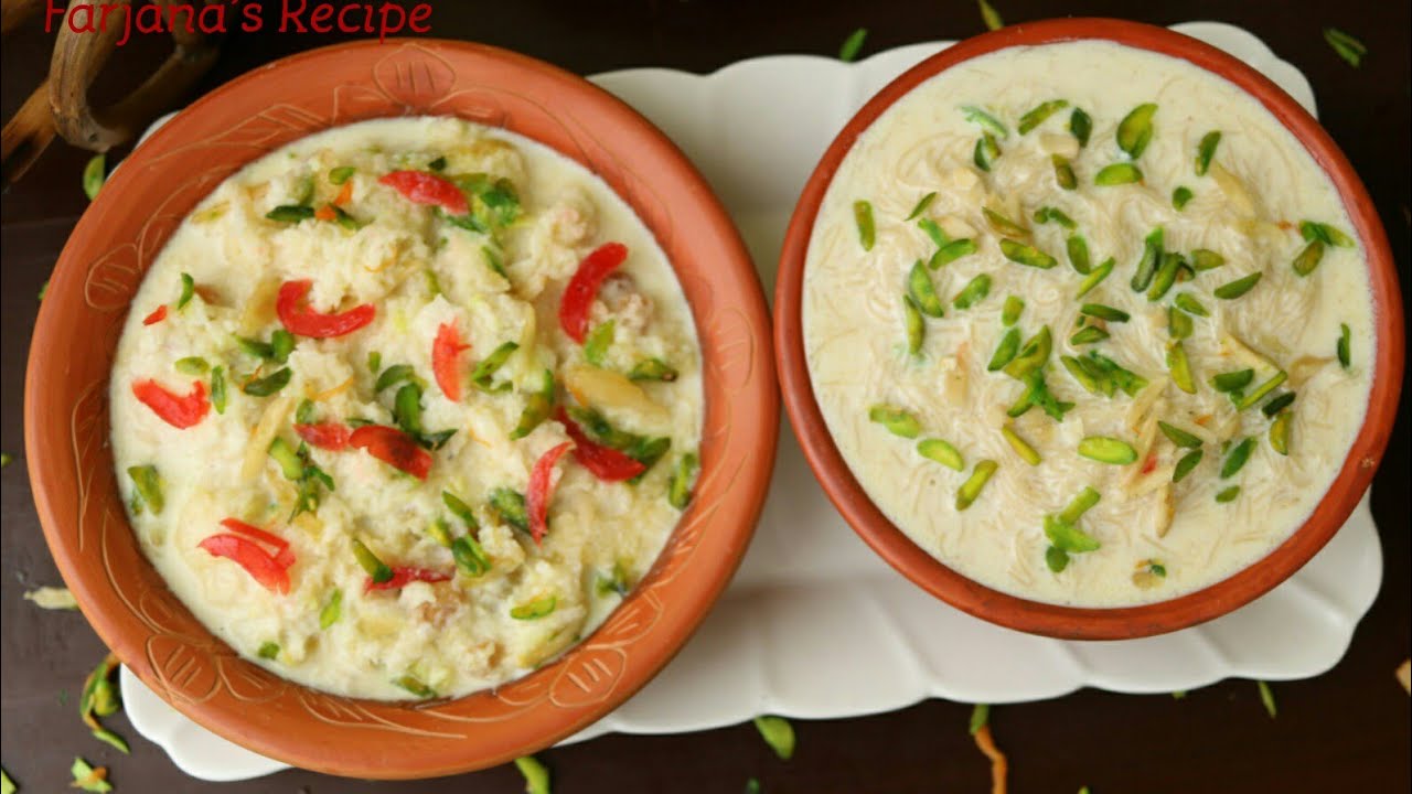 দুধ মালাই সেমাই রেসিপি/দুধ সেমাই রেসিপি/মালাই সেমাই রেসিপি/Dudh Malai ...