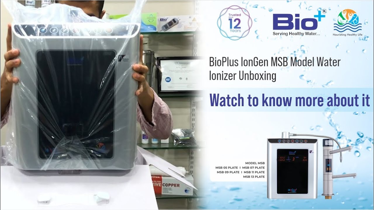 BioPlus IonGen MSB Model Water Ionizer Unboxing | Bio+ | USDFA KDFA ...