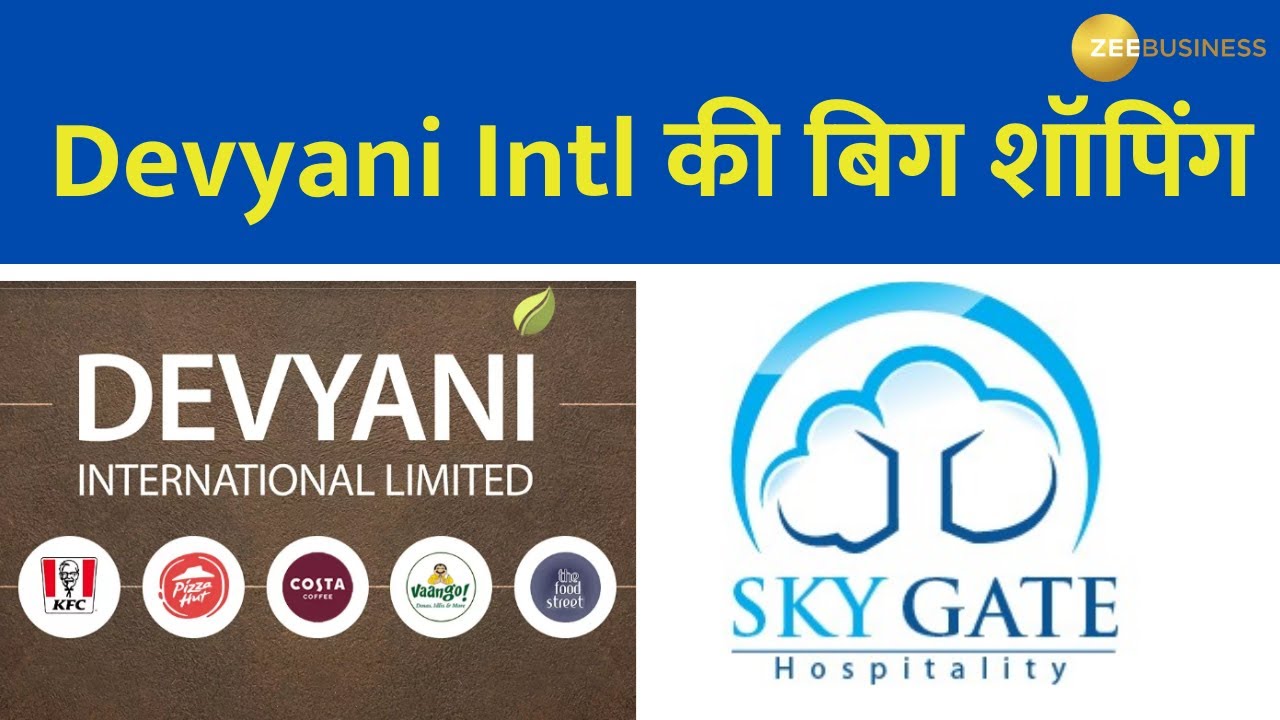 Devyani International’s Big Move! Acquires Sky Gate Hospitality! - YouTube