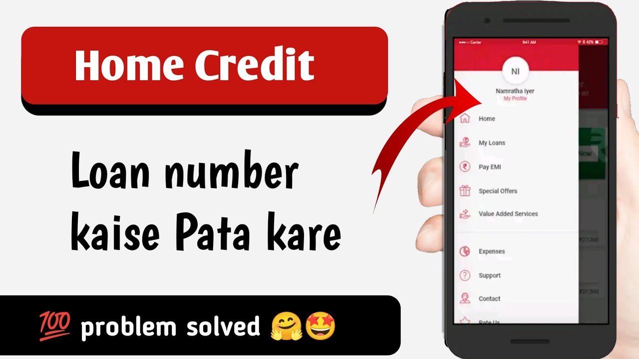 home credit loan number kaise pata kare - YouTube
