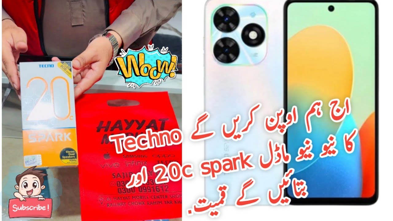 Techno Spark 20c Unboxing and Specifications Datails Video Al Hayat ...