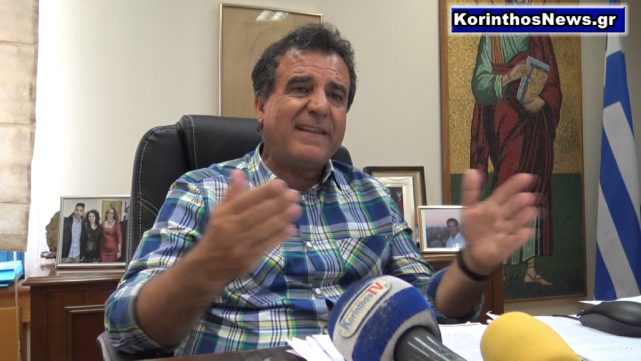 ΔΗΜΑΡΧΟΣ ΓΙΑ ΑΚΙΝΗΤΗ ΠΕΡΙΟΥΣΙΑ ΚΑΙ ΣΦΑΓΕΙΑ - YouTube