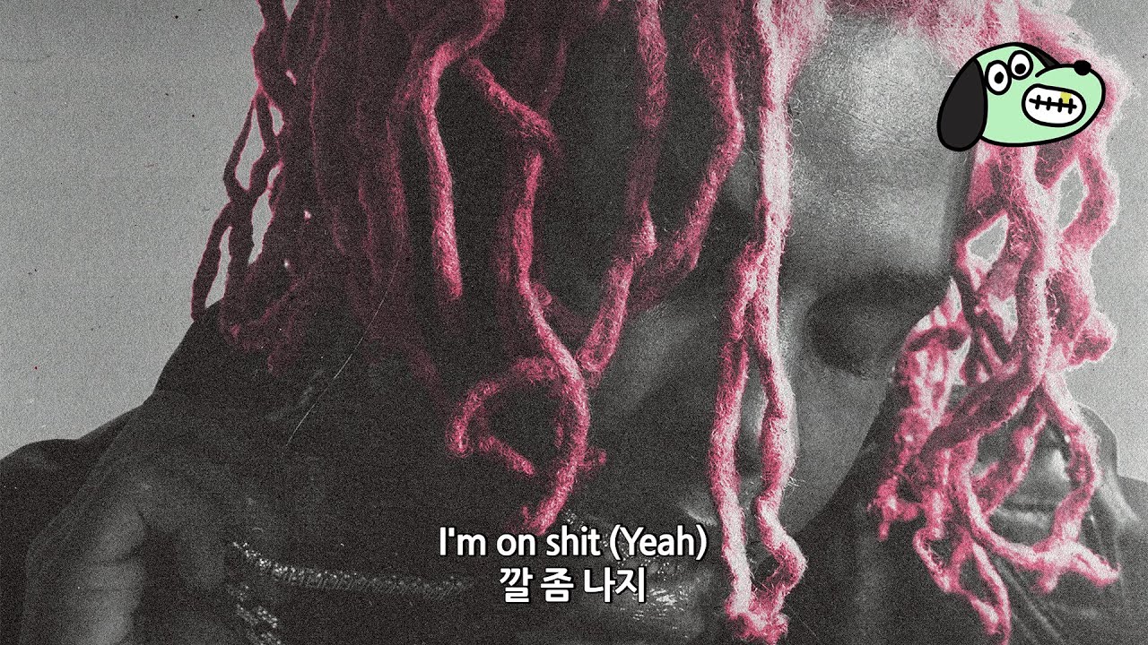 캑터스 잭과 오피움의 만남 / SoFaygo - Hell Yeah (feat. Ken Carson) [가사해석] - YouTube