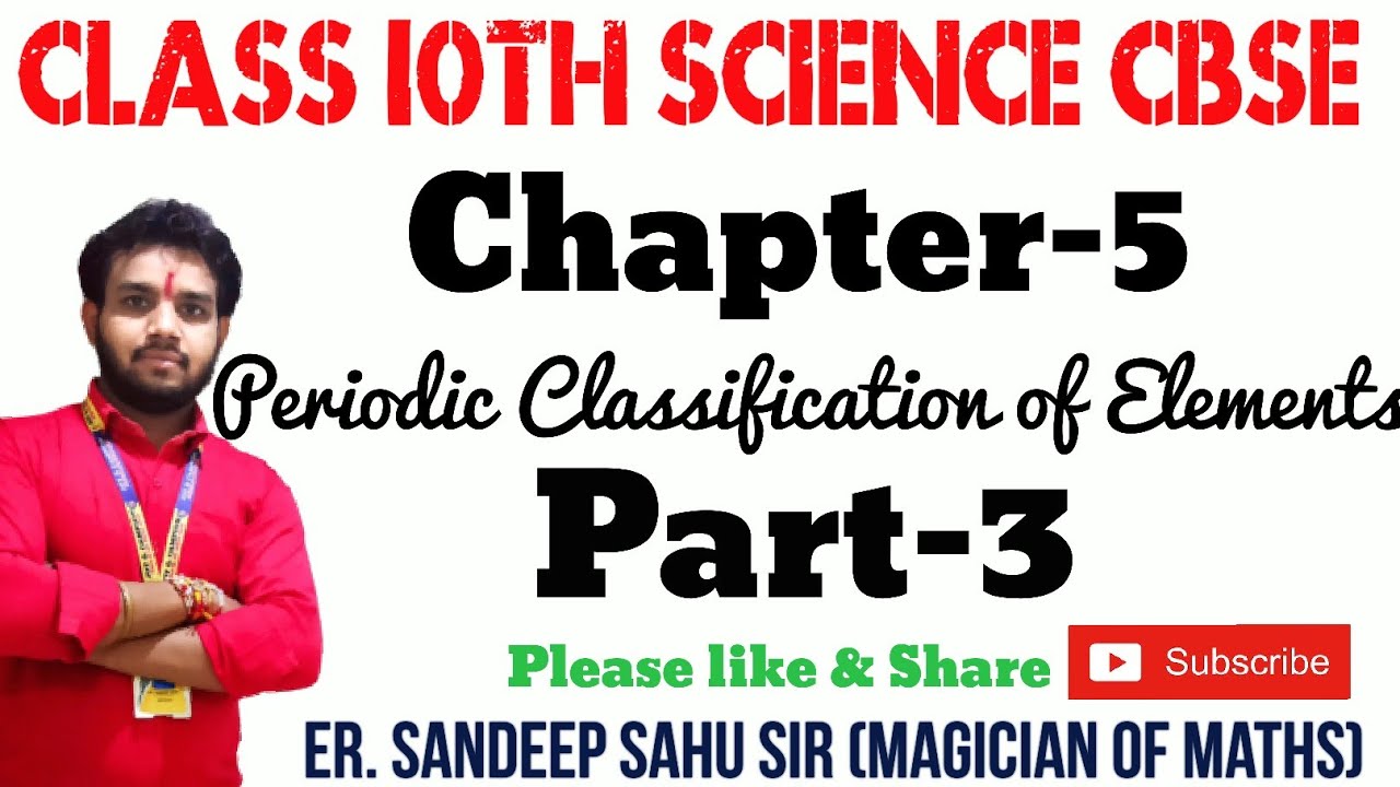 Class 10th Science | Chapter-5 Periodic Classification of Elements ...