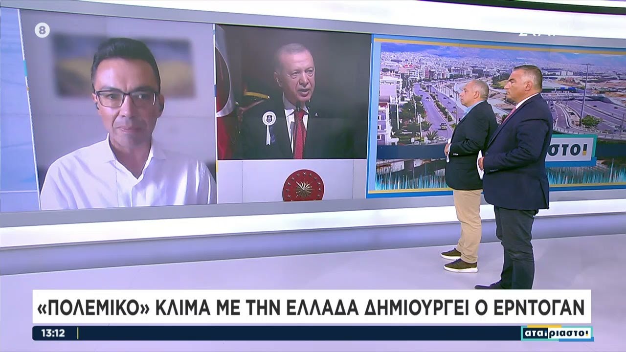 Ο Σ.Σπέρμπος εξετάζει το «πολεμικό» κλίμα που δημιουργεί με τις ...