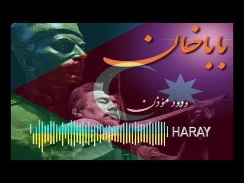 Baba Xan Vedud Müezzinzade-Haray
