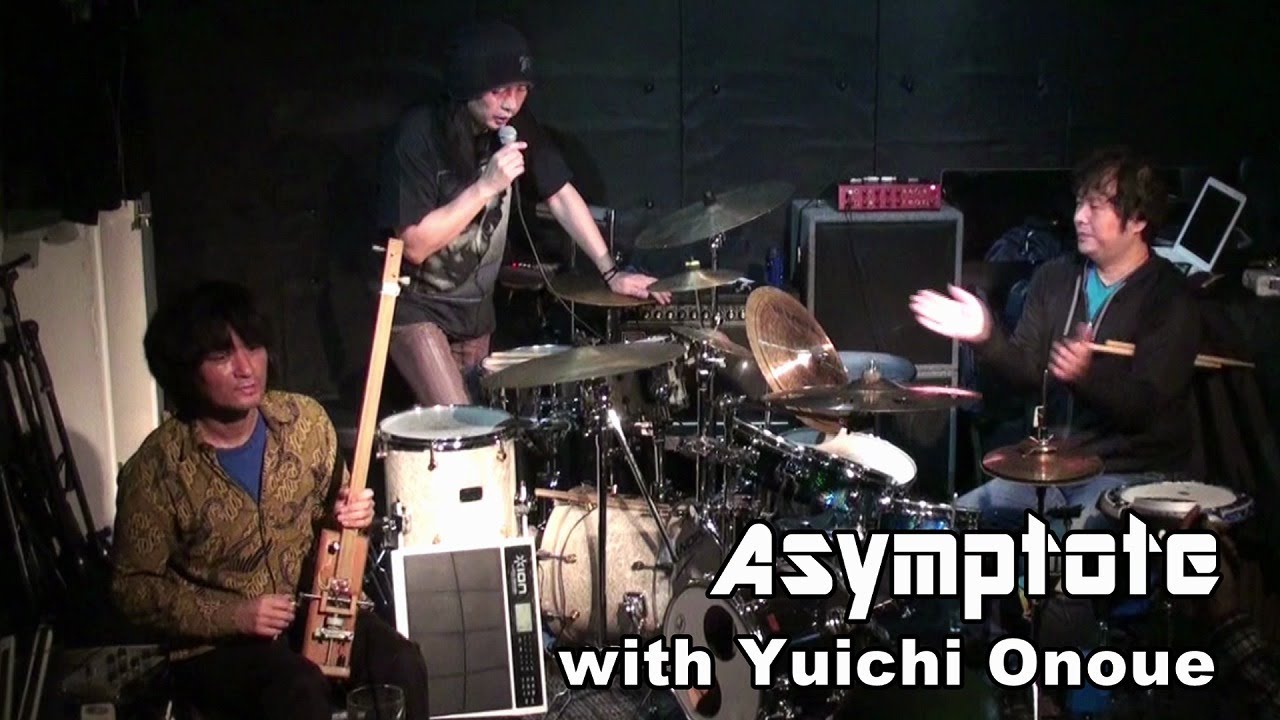 Japanese Experimental Rock - Double Drums, Kaisatsuko and Wavedrum ...