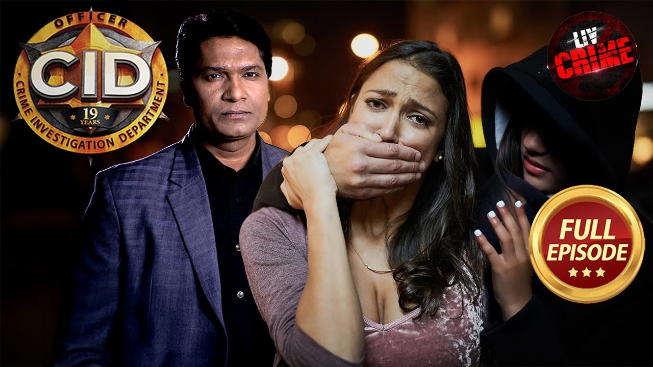CID ने खोला बहन के झूठ का पूरा कच्चा चिट्ठा | CID | सी.आई.डी.| Latest ...