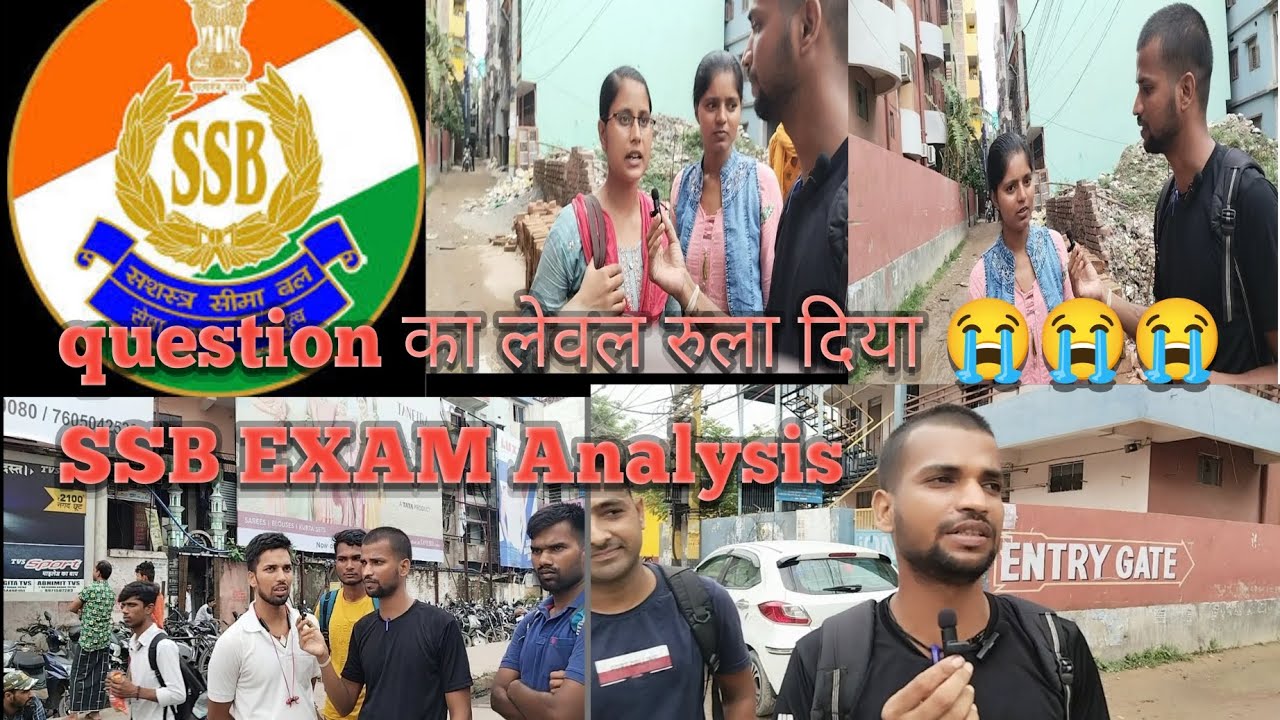 SSB EXAM ANALYSIS!! QUESTION का LEVEL रुला दिया 😭😭😭😭! #ssb # ...