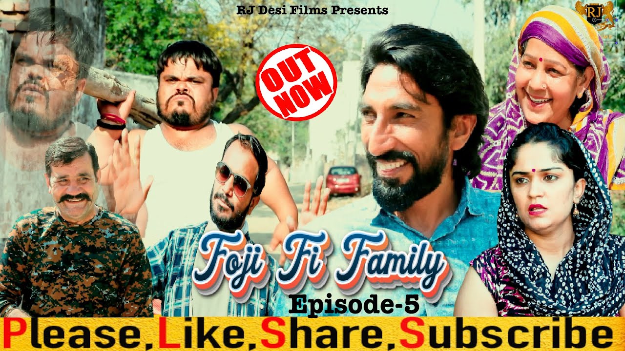 Foji ki family ! Kola ! Madhu Malik ! Fojan ! New 2023 ! Fandu New ...