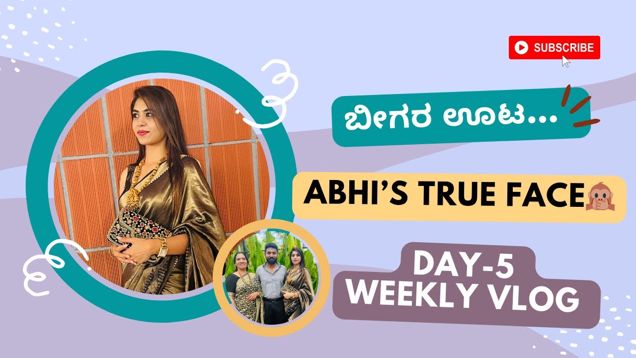 Day-5 of Weekly Vlog | Nali revealing Abhi’s true face | Sunday Funday | Arpitha Abhishek Nali ...