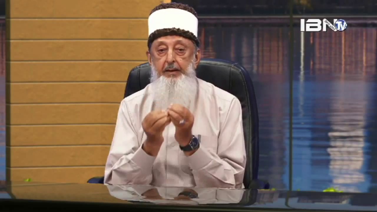 Importance of Ramadan Part 4 By Sheikh Imran N Hosein - YouTube