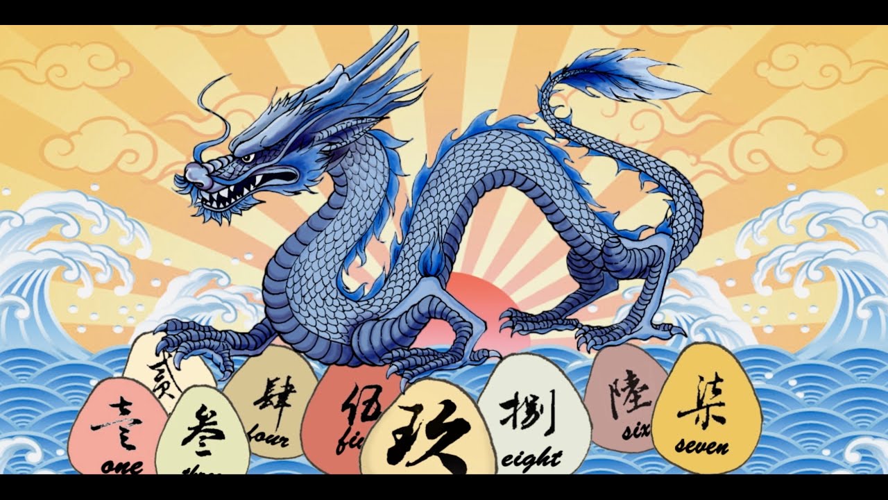 貔貅传 The Legend of Pixiu - YouTube