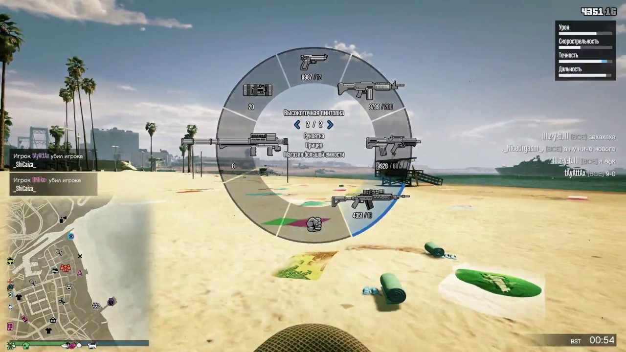 RIP NAVY & Allies #1 - YouTube