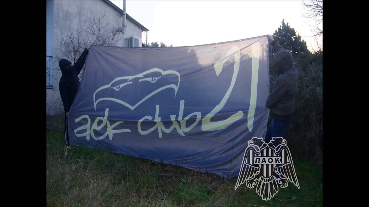PAOK GATE 4 STOLEN BANNERS FROM FLORIGINAL GAY 21 - YouTube
