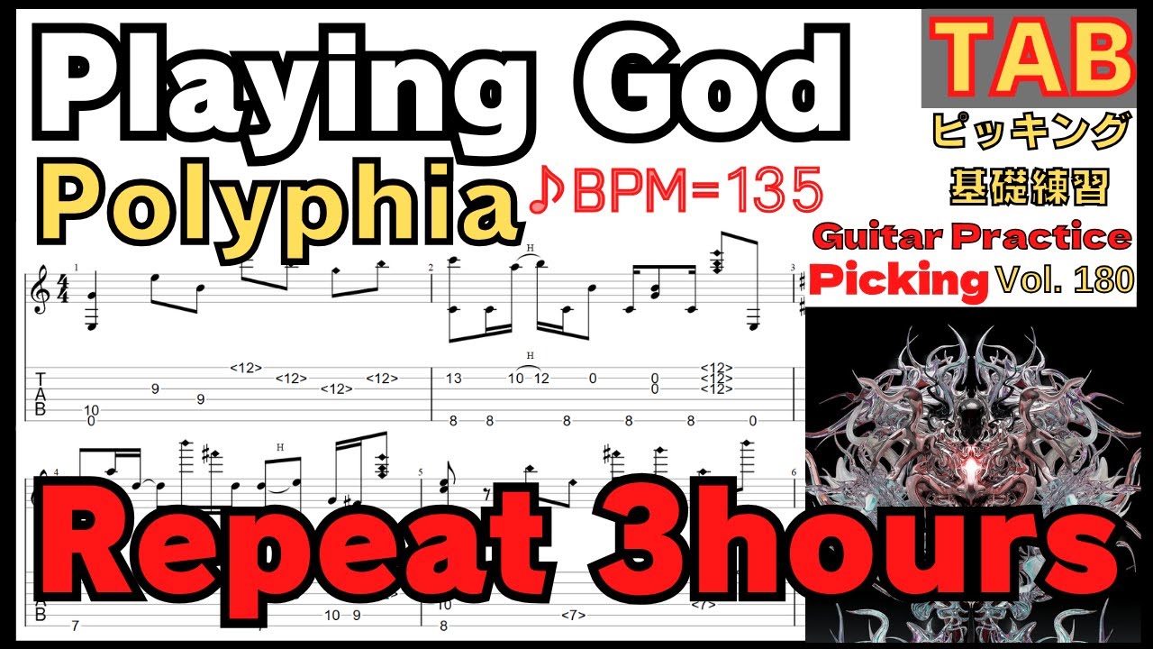 【TAB】Polyphia - Playing God Intro Guitar【Repeat 3hours Practice】ポリフィア ...