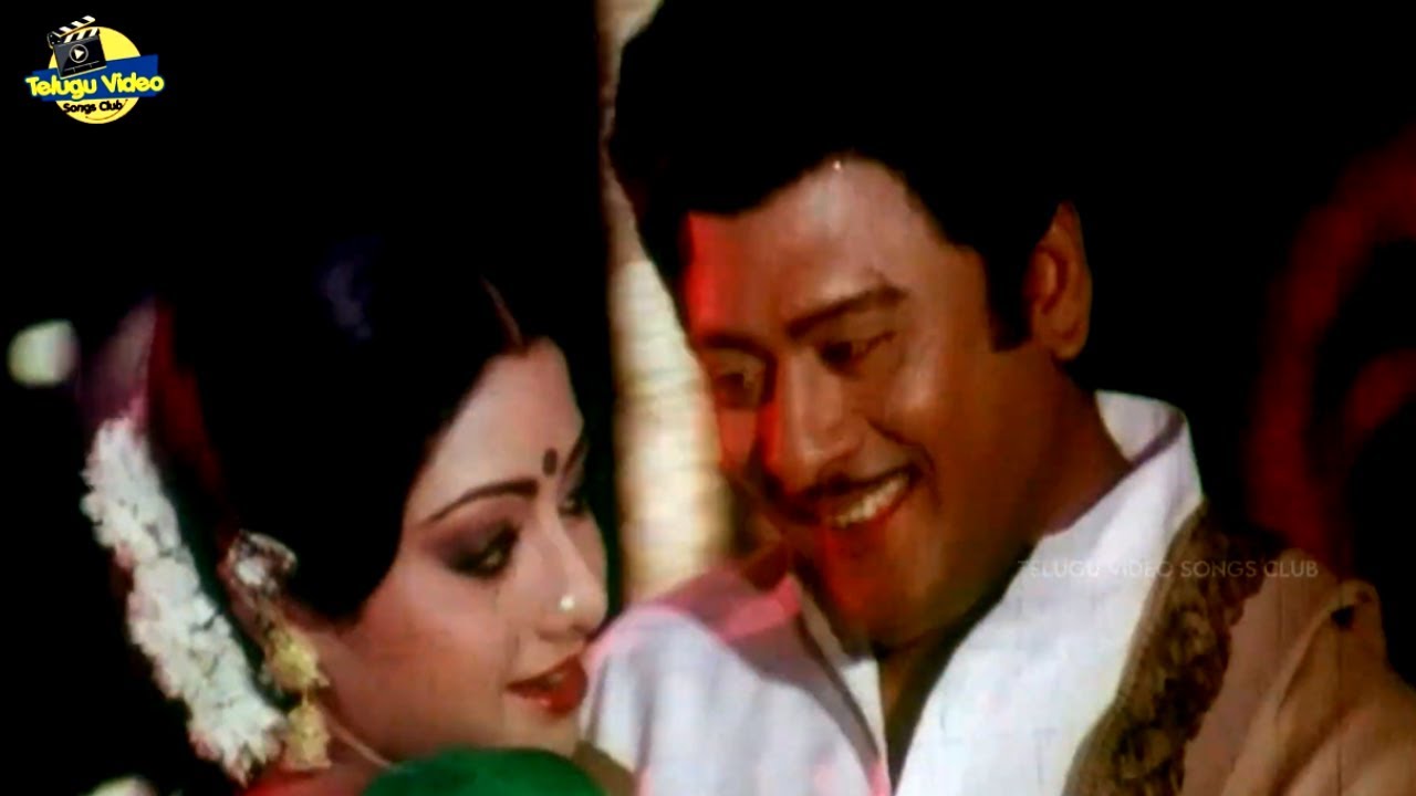 TRISULAM MOVIE PELLANTE PANDILLU VIDEO SONG -KRISHNAM RAJU, SRIDEVI -SP ...